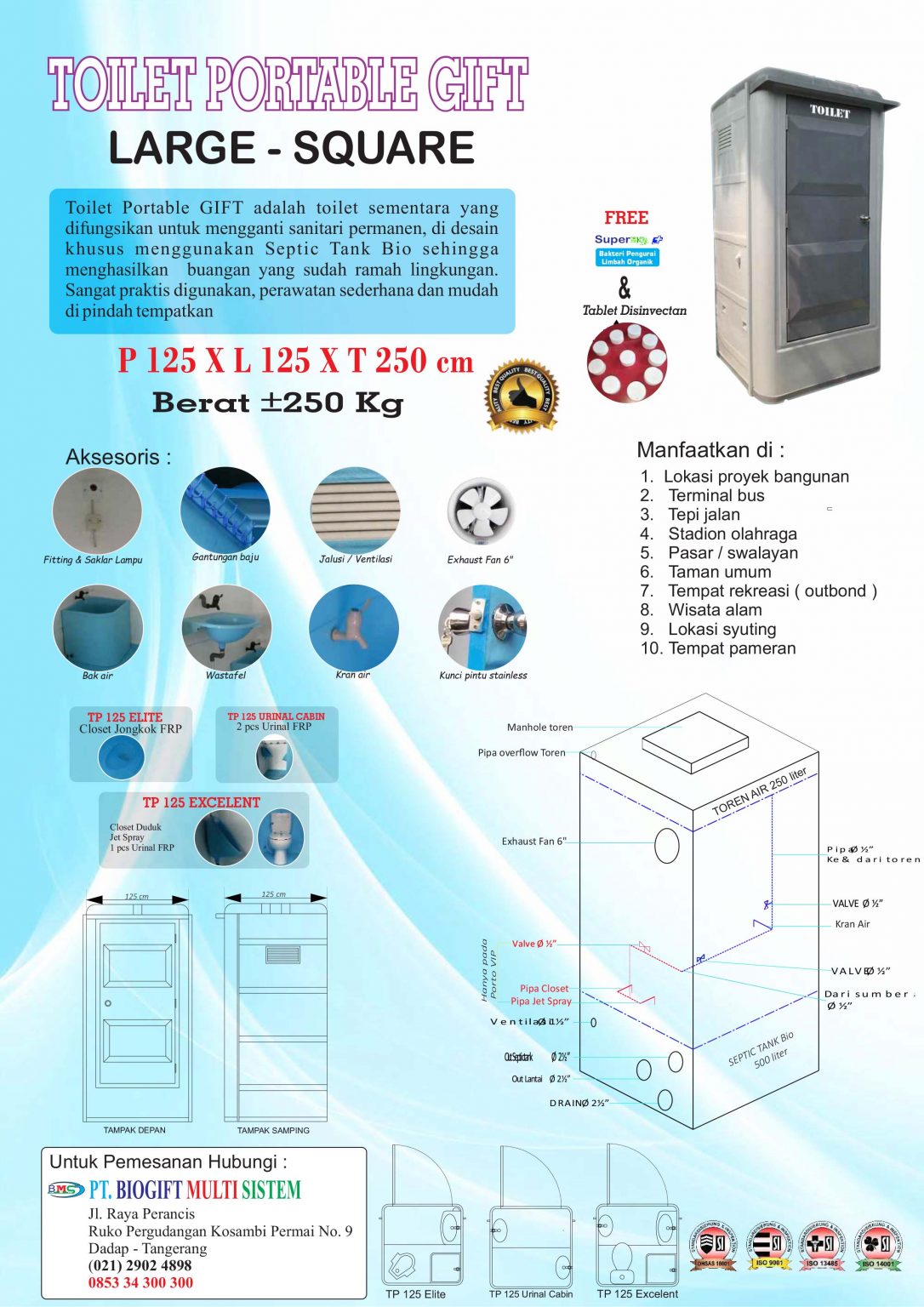 septic tank biomat, septic tank biocell, septic tank bioceramic, septic ...